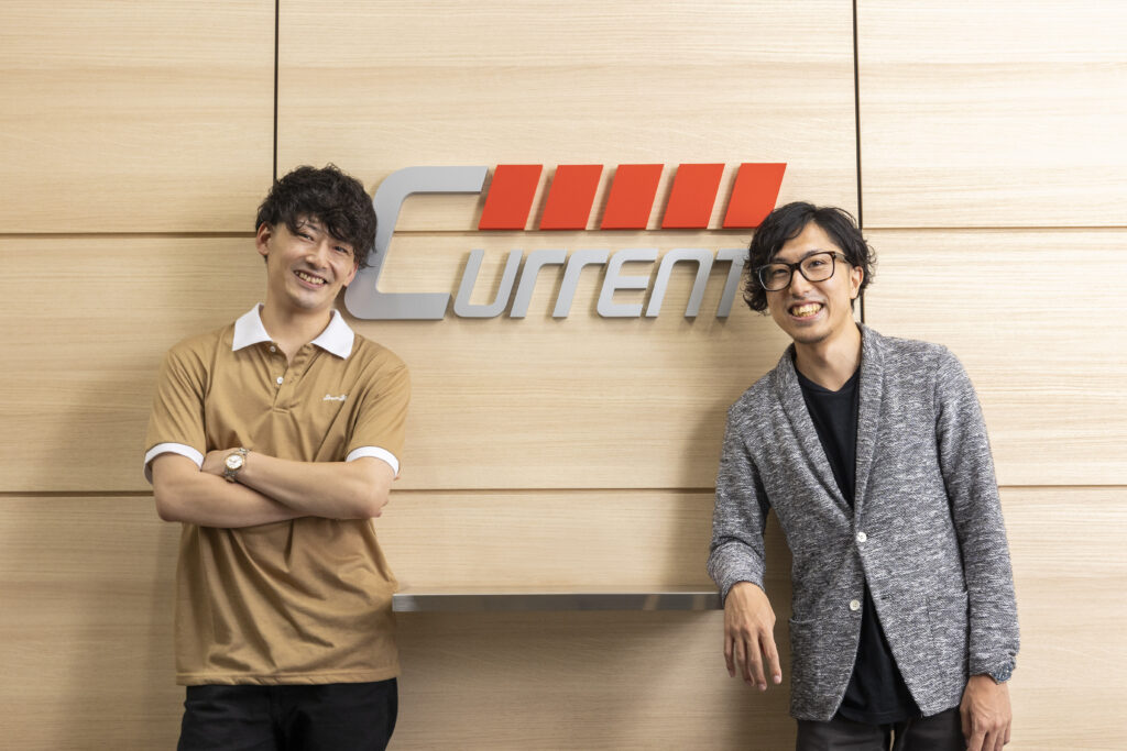 カレント自動車株式会社