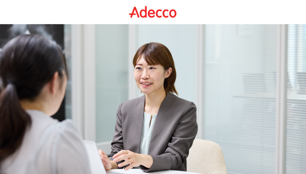 アデコ株式会社 - Crowd Agent（クラウドエージェント）